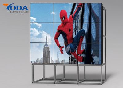 Cina Esposizione di parete LCD stretta dell'incastonatura 4K 3x3 500nits video SCCP BOE in vendita
