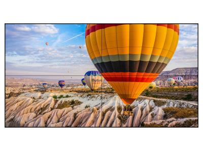 China Full HD TFT Screen SCCP Housing LCD Video Wall Te koop