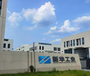 China Factory - Xinhua Industrial Co., LTD