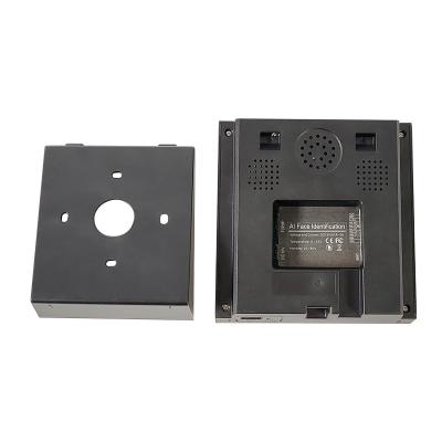 中国 12V 1A 顔認識機器 ネットワーク通信 Tcp / Ip カードリーダー 販売のため