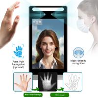 China RK3568 8 Inch Android AI Face Recognition Access Control Machine for Turnstile Gate for sale