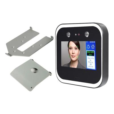 Chine Système biométrique de reconnaissance des visages de SDK à vendre