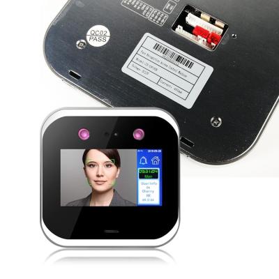 Chine Système biométrique de reconnaissance des visages de SDK à vendre