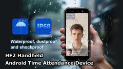 HF2 handheld Android Time Attendance Operation Video