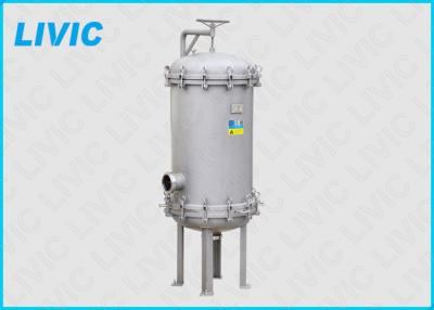 Cina filtrazione durevole della custodia di filtro della cartuccia 0.6MPa/1.0MPa alta che valuta 0,05 - 200 micron in vendita