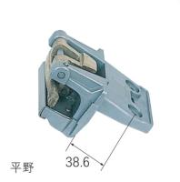 China Hirano Stenter Clip Purpose Double Purpose for sale