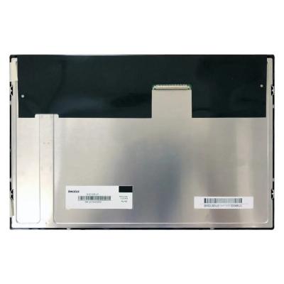 Cina 245.76×184.32Mm TFT LCD Display Module RGB Vertical Stripe 12.1 Inch LCD in vendita