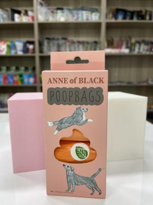 China Customized disposable garbage bags for dog poop for sale