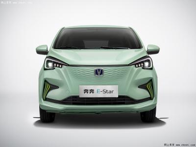 Cina E-stella astuta di Mini Electric Car Hatchback Changan Benben di 5 sedili della porta 5 in vendita