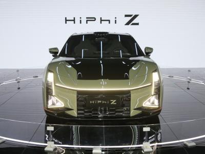 Cina Hiphi Z 200km/h mette in mostra le automobili elettriche 705KM Voiture ad alta velocità usato automobilistico in vendita