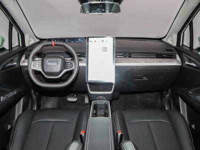 Cina Ciano SUV automobili elettrica di NETA V motore elettrico compatto di 401KM - di 301KM adatto in vendita