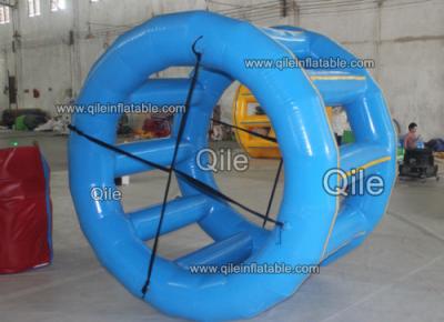 China 0.9mm (32oz) PVC Durable Inflatable Water Roller  For Seashore for sale