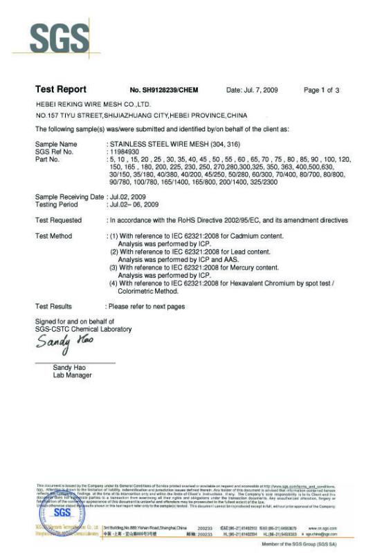 Test report - Hebei Reking Wire Mesh CO.,Ltd