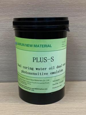 China Ink Permeability Photo Sensitive Emulsion With Ultra High Resolution for sale