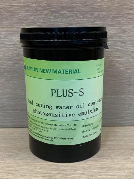 Quality Ink Permeability Photo Sensitive Emulsion With Ultra High Resolution for sale