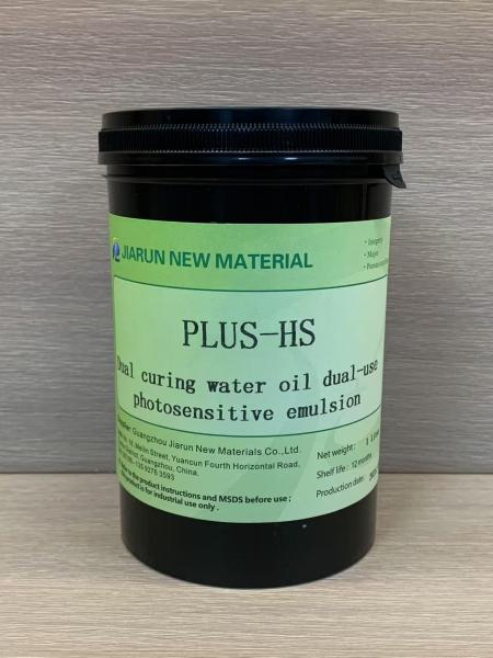 Quality Eco Friendly Blue Emulsion Screen Printing Photo Emulsion Paint for sale