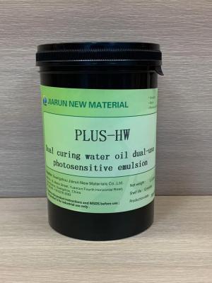 China PLUS-HW Dual Curing Water Oil Dual Use Photosensitive Emulsion Acids Resistant for sale