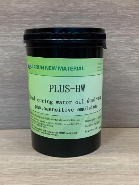 Quality PLUS-HW Dual Curing Water Oil Dual Use Photosensitive Emulsion Acids Resistant for sale