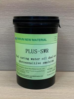 China Safety Photosensitive Emulsion For Screen Printing Moisture Resistant  Wide Exposure Latitude for sale