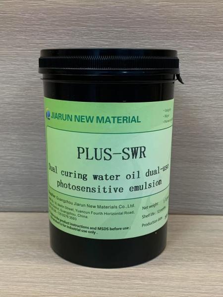 Quality Safety Photosensitive Emulsion For Screen Printing Moisture Resistant  Wide Exposure Latitude for sale