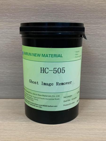 Quality Single Component Ghost Image Remover Professional Screen Printing Material for sale