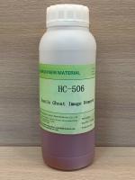 China Non Toxic Screen Printing Ghost Image Remover 1L for Emulsion Removal for sale