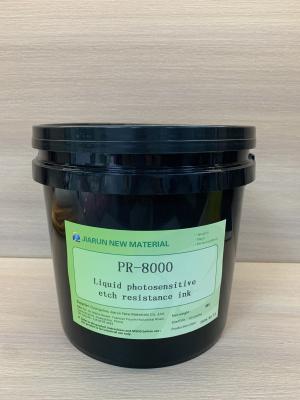 China Liquid Photosensitive Etching Resist Ink PR-8000 High Resolution Eco Friendly for sale