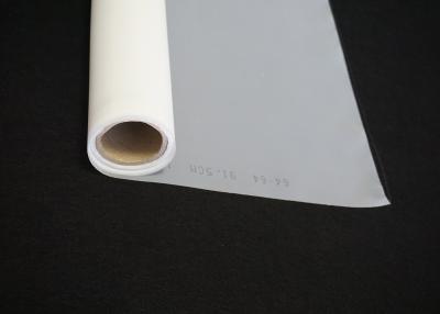 Cina Maglia gialla di serigrafia del poliestere di colore 120T-31Y per stampa della maglietta in vendita