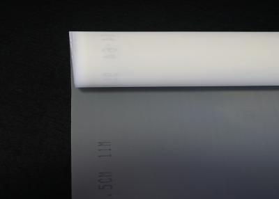 China Nylon Mesh Roll JPP 5 China High Quality 100%  White Yellow Color for sale