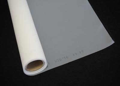 China Nylon Mesh Roll JPP 120 China Food Grade 100%  White Yellow Color for sale