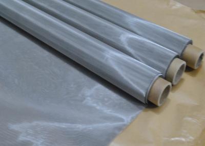 China Primary Color Screen Printing Mesh Screen Fabric Mesh For Solar Battery for sale