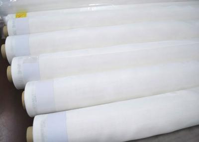 中国 30m/Roll平織り1.25mナイロン フィルター網 販売のため