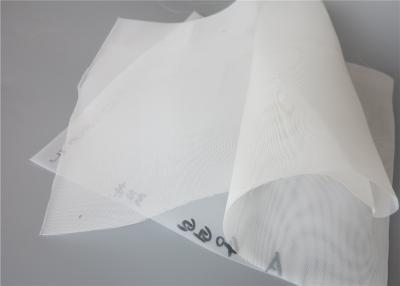 Cina Maglia di nylon del filtro da larghezza del filato PA6 PA66 0.5m della poliammide in vendita