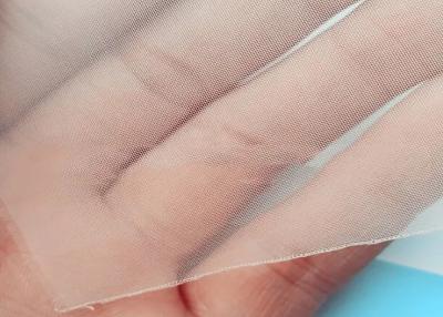 Cina Maglia di nylon del filtro da larghezza del micron 1-3.65m del commestibile 75 in vendita