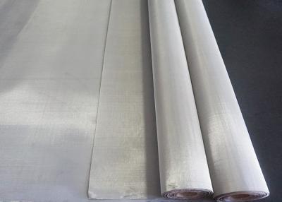 China 200 Mesh 1mm Aperture 316 Stainless Woven Mesh Oil Filter Screen Longlife for sale