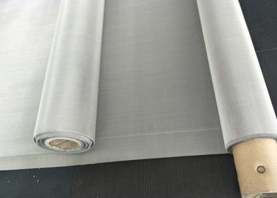 China 200 Mesh 1mm Aperture 316 Stainless Woven Mesh Oil Filter Screen Longlife for sale