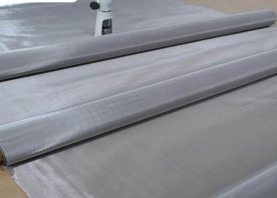 Cina Cavo quadrato Mesh For Food Industry degli ss 304 310s 0.1mm in vendita