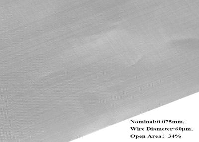 Cina Rete metallica tessuta di acciaio inossidabile 304 270 Mesh Compressed Knitted Wire Mesh in vendita