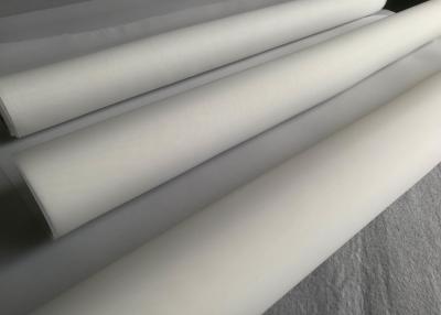 Cina Maglia di nylon del filtro dai filati del monofilamento tessuta PA6.6 in vendita