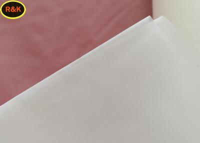 China 100% JPP6 Nylon Mesh Net Fabric / Nylon Filter Mesh 16 Inch Count for sale