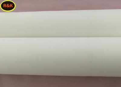 Китай Nylon Filter Mesh Roll JPP120 China Food Grade 100%  White Yellow Color продается