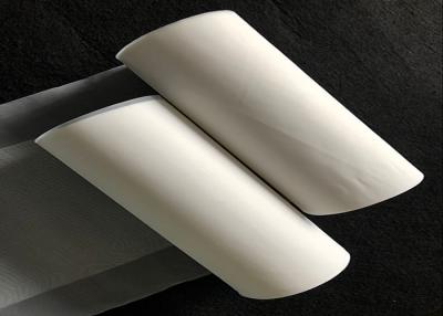 China 40 Mesh Fine Nylon Mesh Filter For Filteration , Color Is White And Yellow for sale