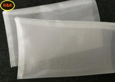 China 2.5*4.5 Inch Food Grade Rosin Filter Bags 40 90 120 Micron Nylon Mesh for sale