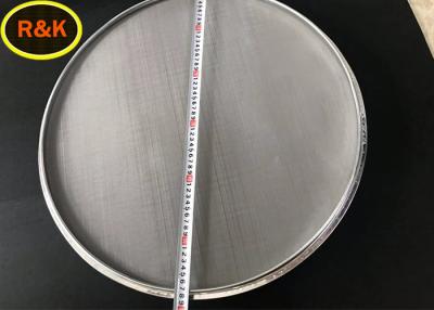 China 0.2 Micron Fine Wire Mesh Filter Stainless Steel Test Sieve Square Hole for sale