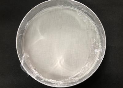 China 20 Micron Stainless Steel Laboratory Fine Wire Mesh Filter Test Sieve Smooth Surface for sale