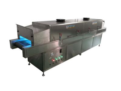China 3600PCS/Hour 6Mのマスクのための紫外線トンネルの殺菌機械 for sale