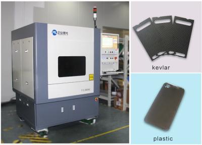 Cina Tagliatrice ad alta velocità del laser di CO2, macchina di CNC della taglierina del laser 130 watt in vendita