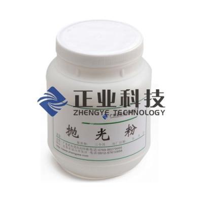 China Laboratory Consumables Abrasive Grain Circuit Board PCB Material Polishing Powder for sale