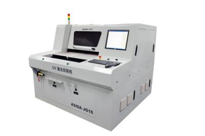 China Máquina de corte UV do laser do PWB do costume para a placa de circuito impresso FPC à venda