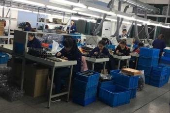 China Factory - Shenzhen Nekeke Industrial Co., Ltd.